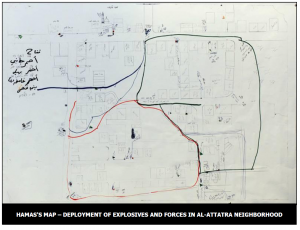 IDF Operation Cast Lead Strategic Overview | Public Intelligence