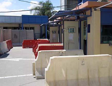 Erez Crossing | Public Intelligence