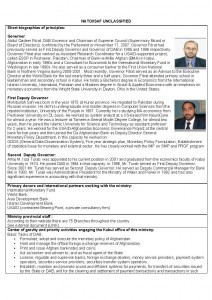 ISAF Da Afghanistan Bank (DAB) Profile and Branch Locations | Public ...