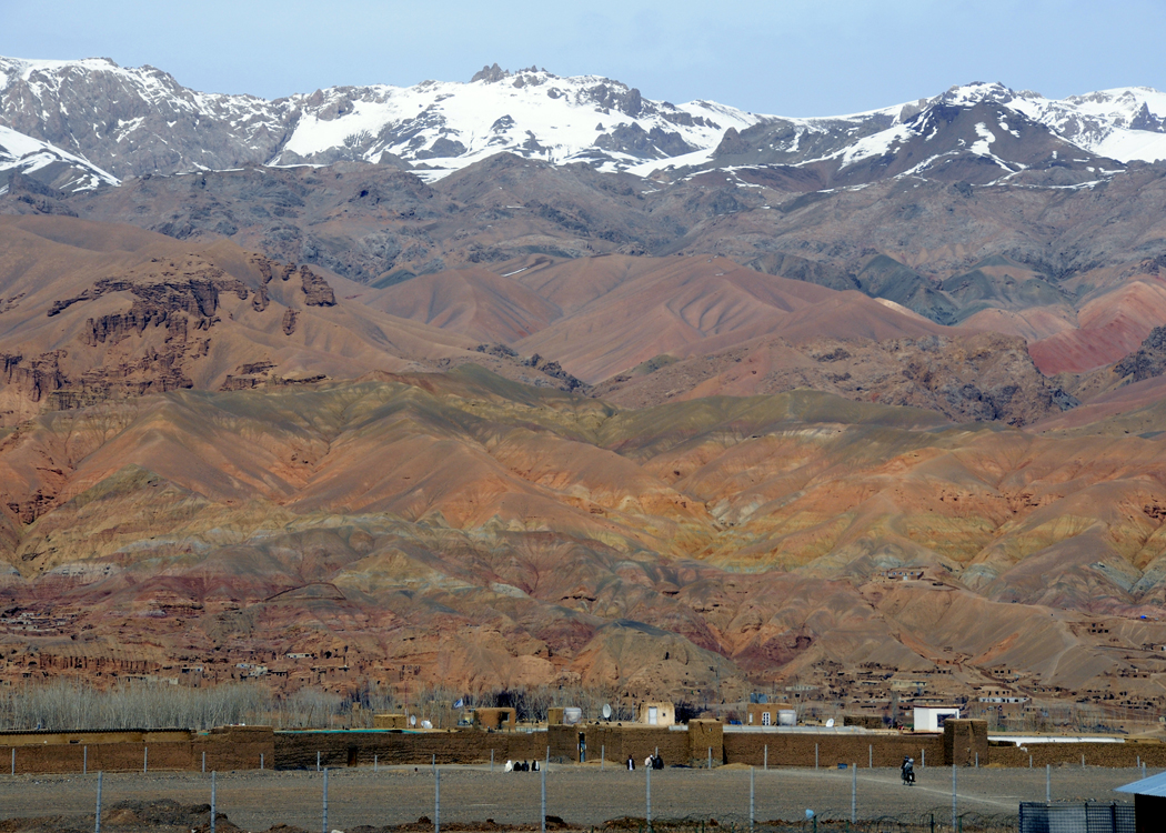 Afghan Landscapes | Public Intelligence