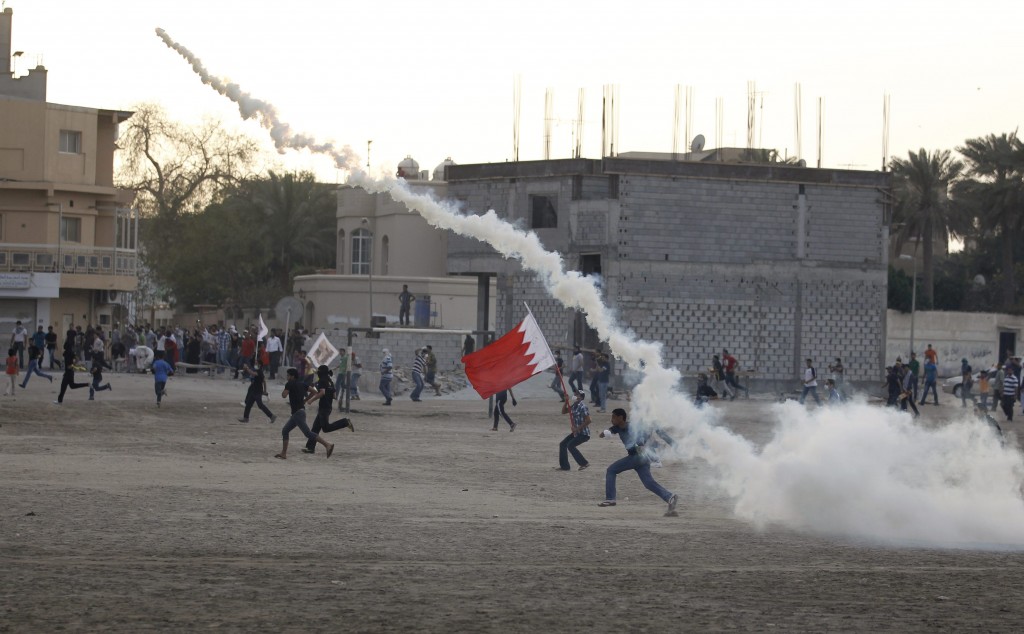 Bahrain Protest Photos April 2012 | Public Intelligence