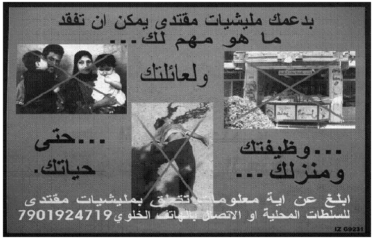 How to Conduct Psychological Operations | Public Intelligence