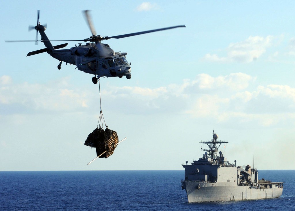 Iwo Jima Amphibious Ready Group Photos | Public Intelligence