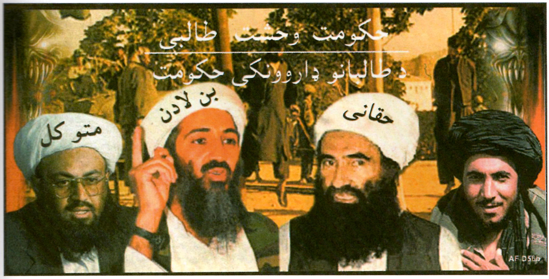 U.S. Military PSYOP Leaflets from Iraq and Afghanistan | Public ...